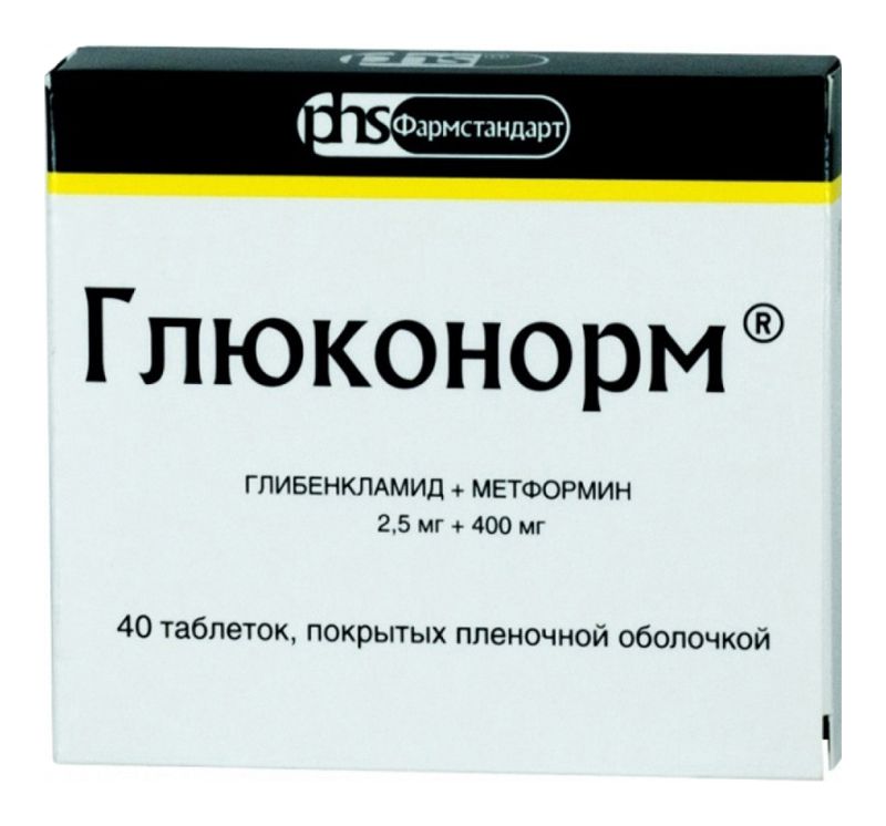 Аптека Калинка – официальный сайт, наличие лекарств, отзывы, рейтинг ...