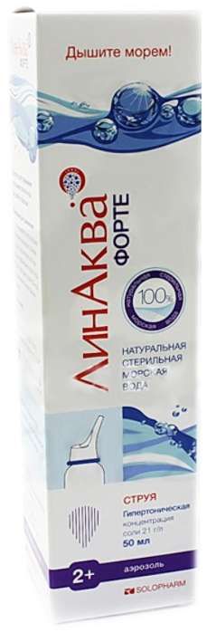 Линаква форте средство для промывания носа 50мл - ☛ описание ...
