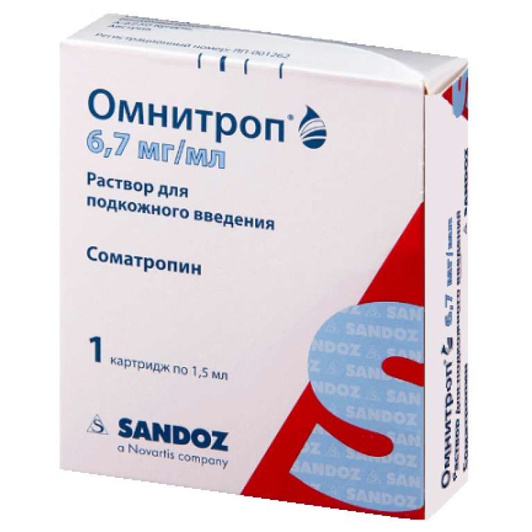 Омнитроп 6,7мг/мл 10мг/1,5мл 1 шт. раствор для подкожного введения ...