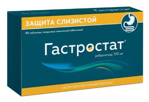 Аптека Антон – официальный сайт, наличие лекарств, отзывы, рейтинг, телефон