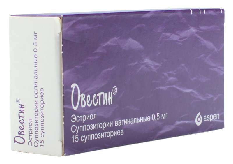 Овестин 0,5мг 15 шт. суппозитории вагинальные - ☛ описание ☛ инструкция ...